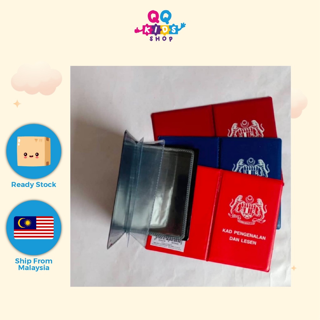 Stok Sedia Astar Pemegang Kad Plastik 8 Poket/Astar IC Holder Cover 8 ...