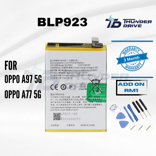 Thunder Drive Battery Compatible For Opo A97 5G BLP923 | Shopee Malaysia
