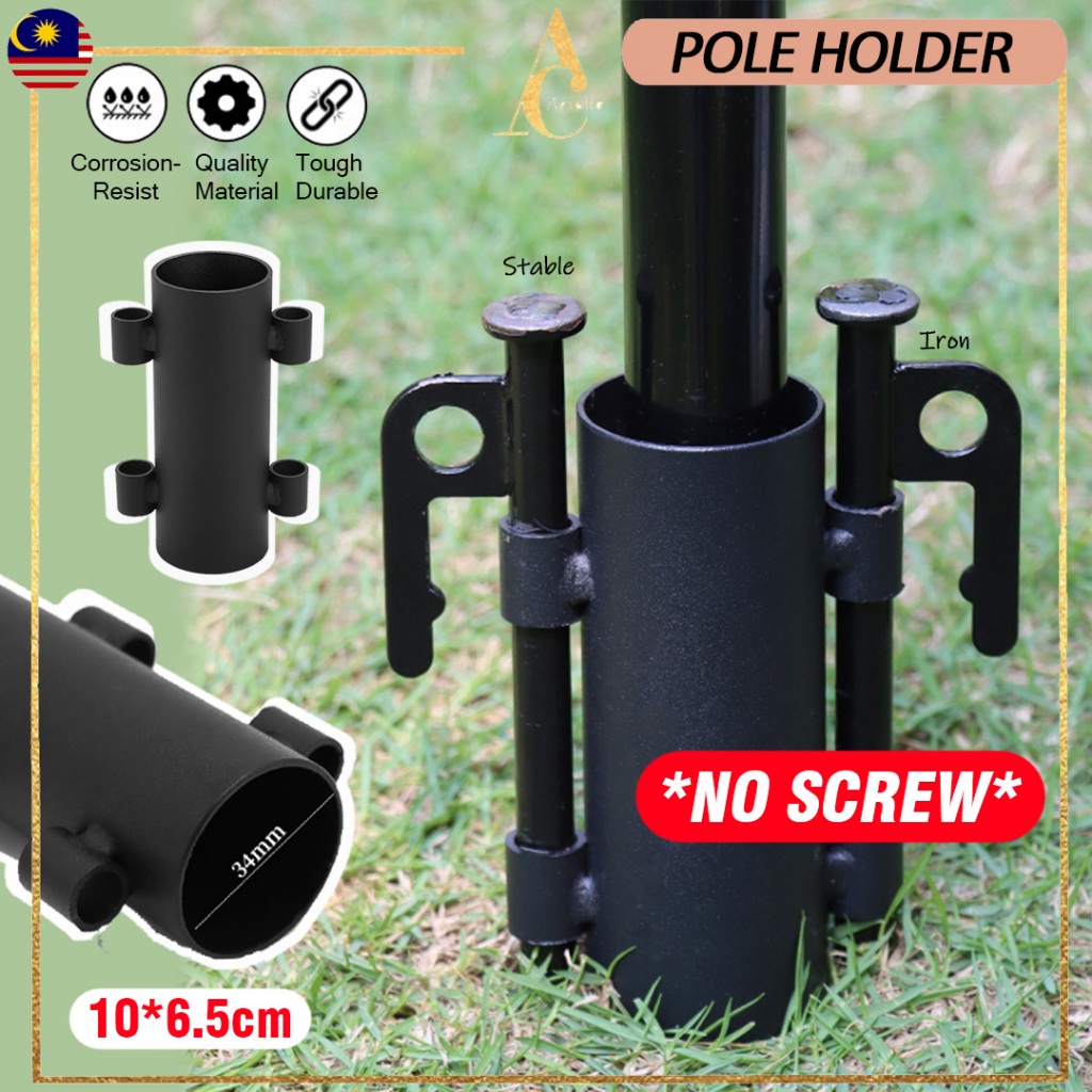 【CAMPTURE】Camping Awning Tarp Flysheet Holder Stabilizer Adjustable ...