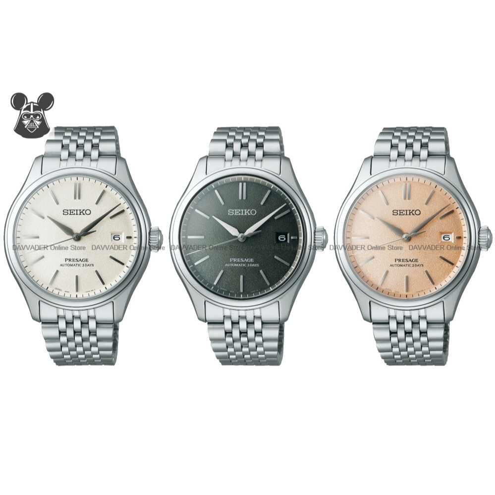 SEIKO PRESAGE Classic Series SPB463J1 SPB465J1 SPB467J1 Men's Analog ...