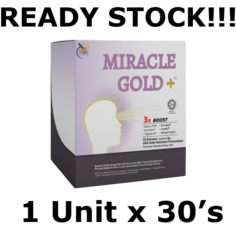 NSH MIRACLE GOLD + (补脑护眼~脑黄金 )1 BOX 30 SACHET Brain Booster + Eyecare 🔥 ...
