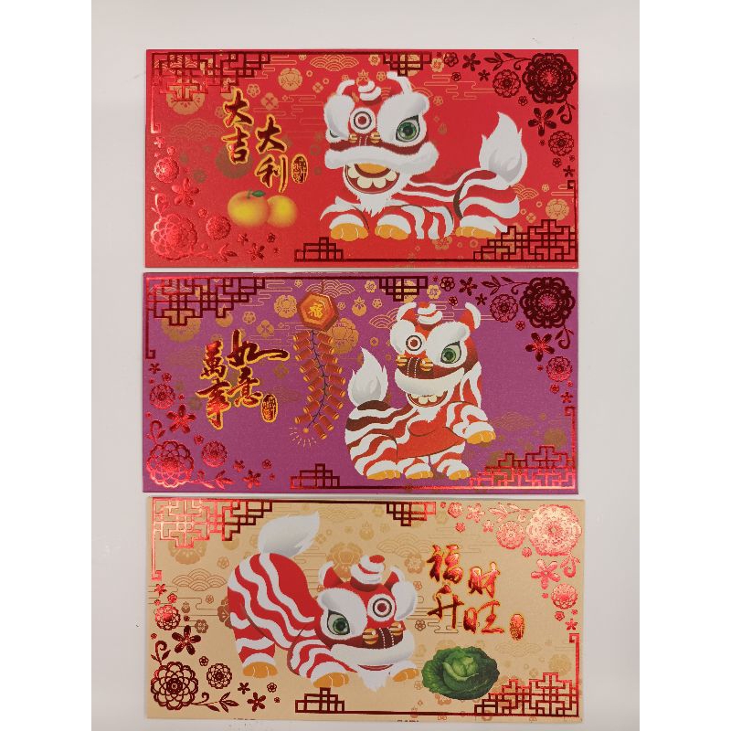 Ang Pao Packets from Healthlane | Shopee Malaysia
