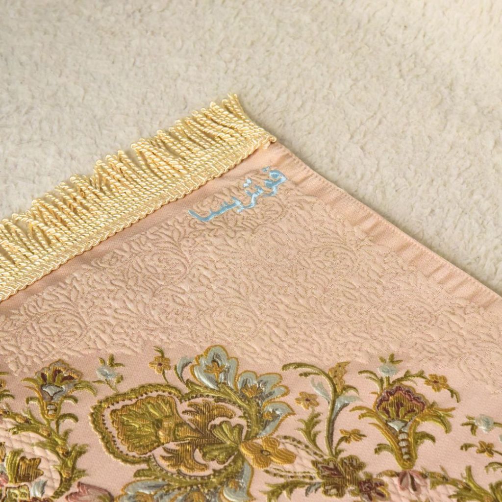 Joannah Malaysia Mariam Sejadah - Personalised Embroidery on Sejadah ...