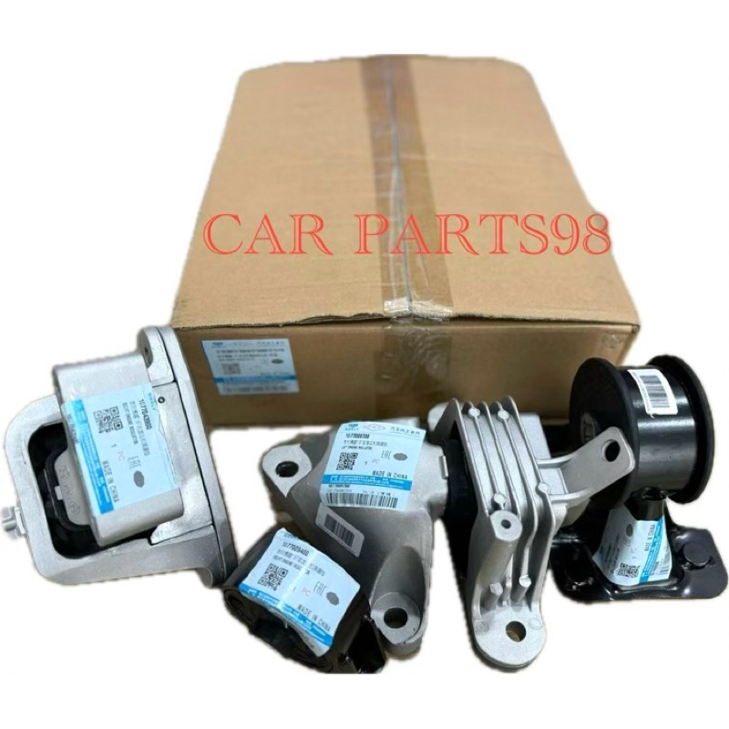 100% ORIGINAL GEELY PROTON X70 CBU 6 SPEED / CKD 7 SPEED ENGINE ...