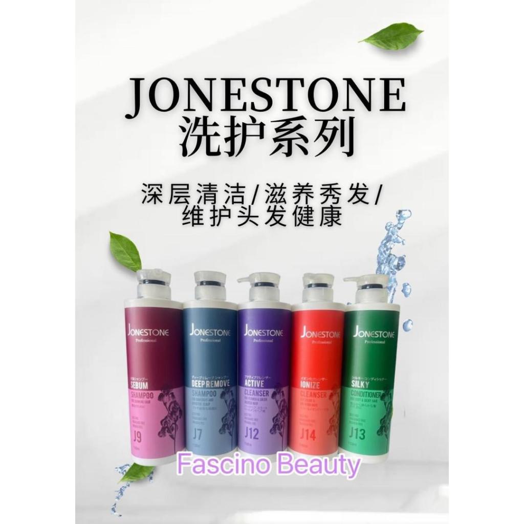 Jonestone series shampoo | Shopee Malaysia