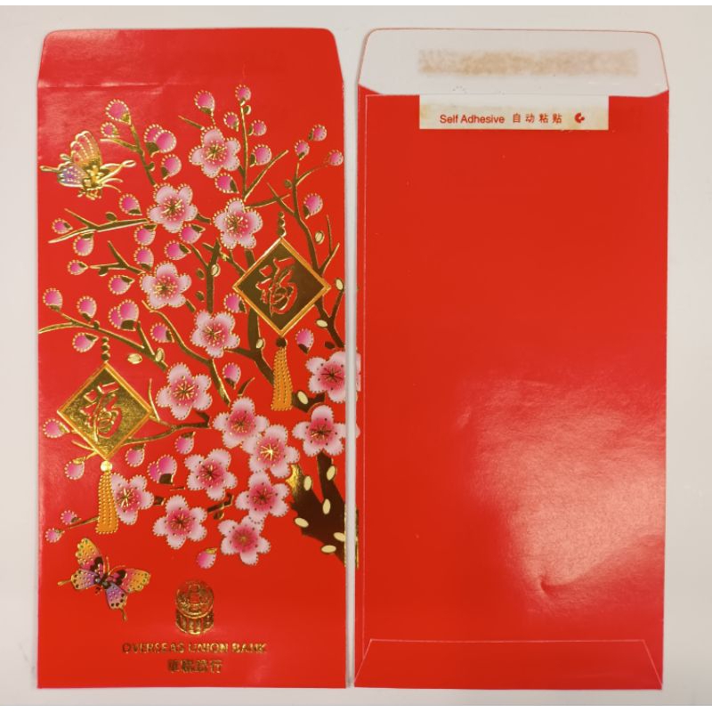 Ang Pao Packets UOB.Bank | Shopee Malaysia