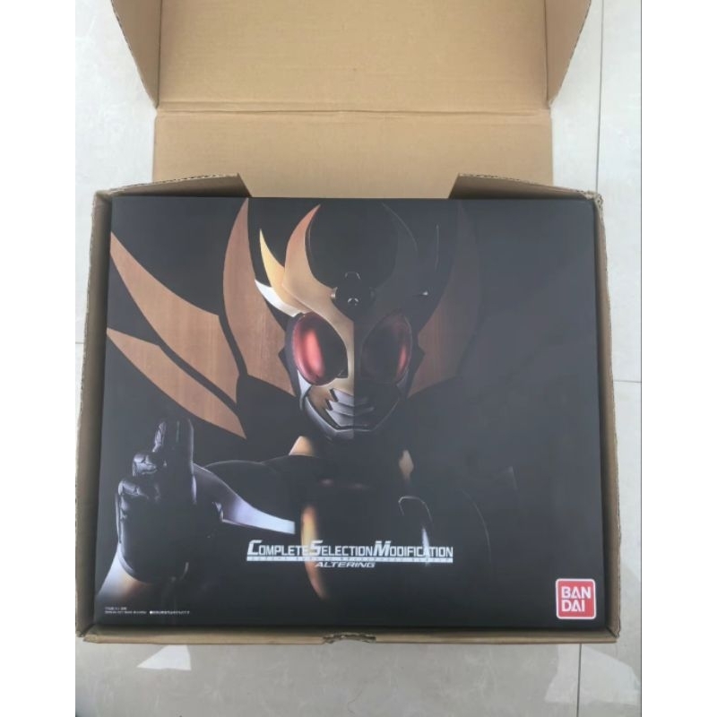csm altering csm agito belt | Shopee Malaysia
