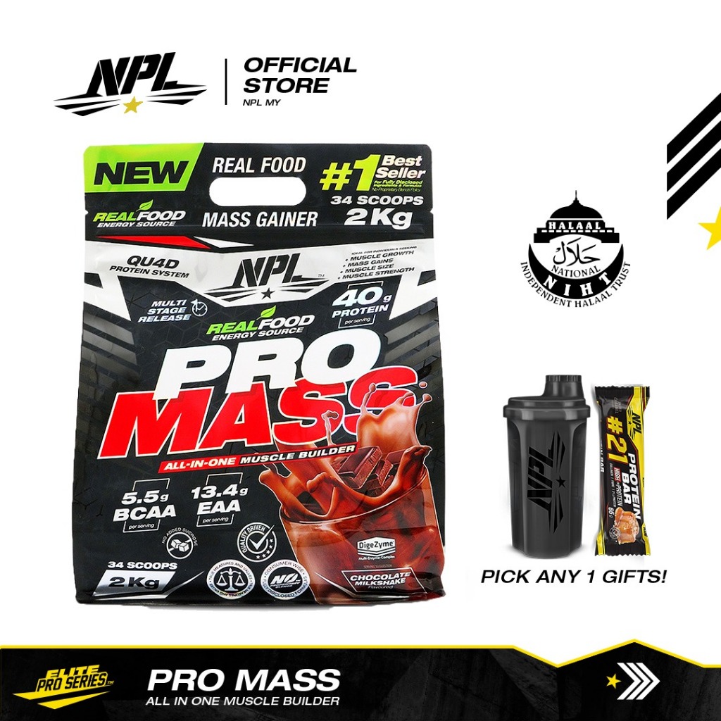 NPL Pro Mass 4.4lbs(2kg) Hard Gainer Mass Real Food Carb Mass Protein ...