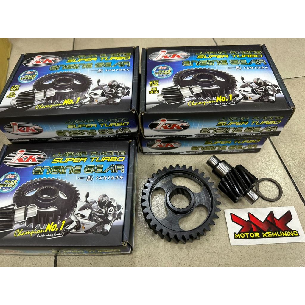 GEARBOX NVX AEROX ENGINE GEAR IKK GEAR BOX NVX GEAR NVX NMAX | Shopee ...