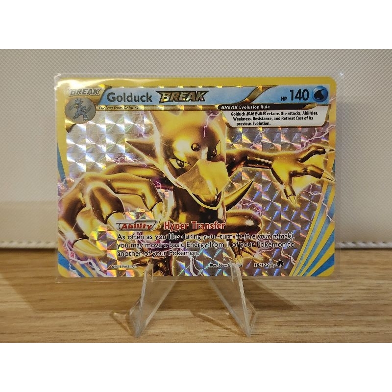 2016 Golduck Break Card (Rare Holo) | Shopee Malaysia