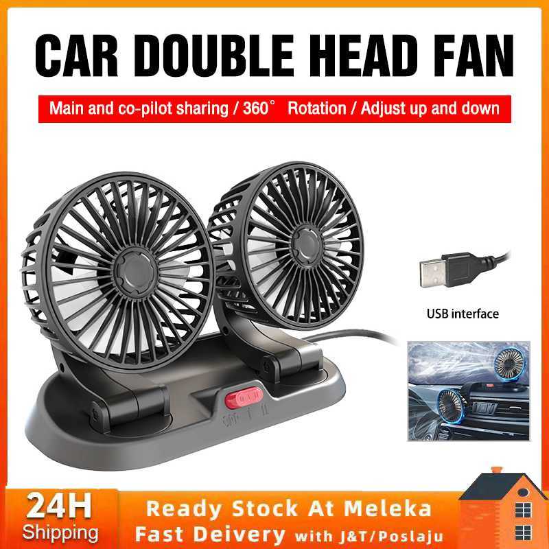 🚗360° Rotatable Car Double Fan Head Car Fan Ventilador Air Conditioning ...