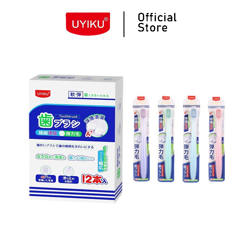UYIKU Toothbrush Soft Bristle (12 Pcs/Pack) | Shopee Malaysia