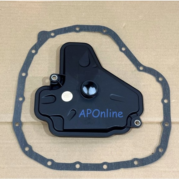 Perodua Ativa, Myvi 2022, Alza 2022 Auto Transmission Filter Set (With ...