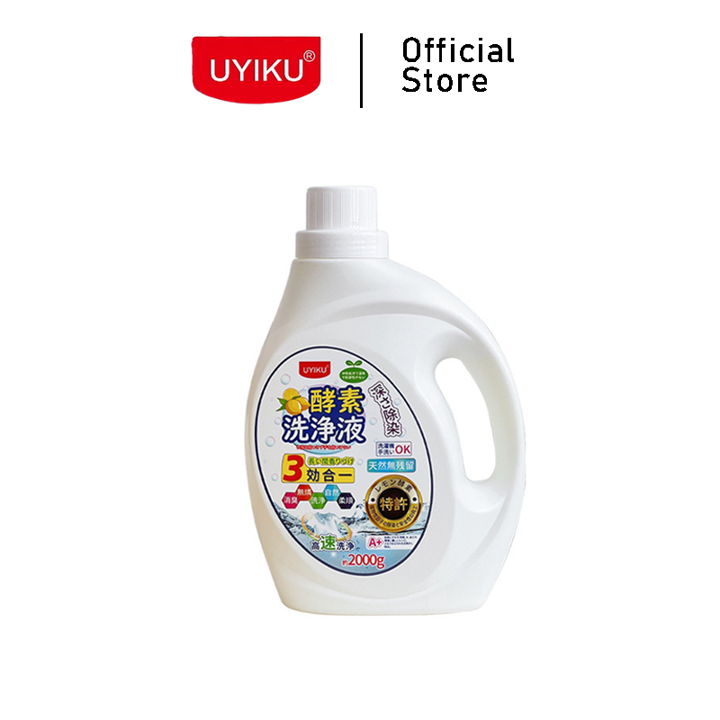 UYIKU Lemon Enzyme Laundry Detergent (2L) | Shopee Malaysia