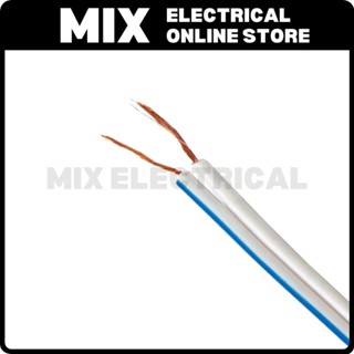 23/0.14 x 2 Core Copper Flexible Cable | Blue White Twin Flat Wire ...
