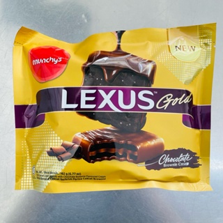 MUNCHY'S LEXUS GOLD CHOCOLATE BROWNIE 192G INSIDE HAVE 12 MINI SACHETS ...