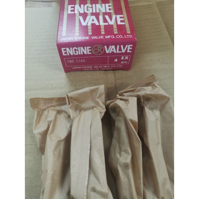 MITSUBISHI VR4 4G63, SONATA 2.0 4G61, 4G64 INLET ENGINE VALVE (EMB-5364 ...