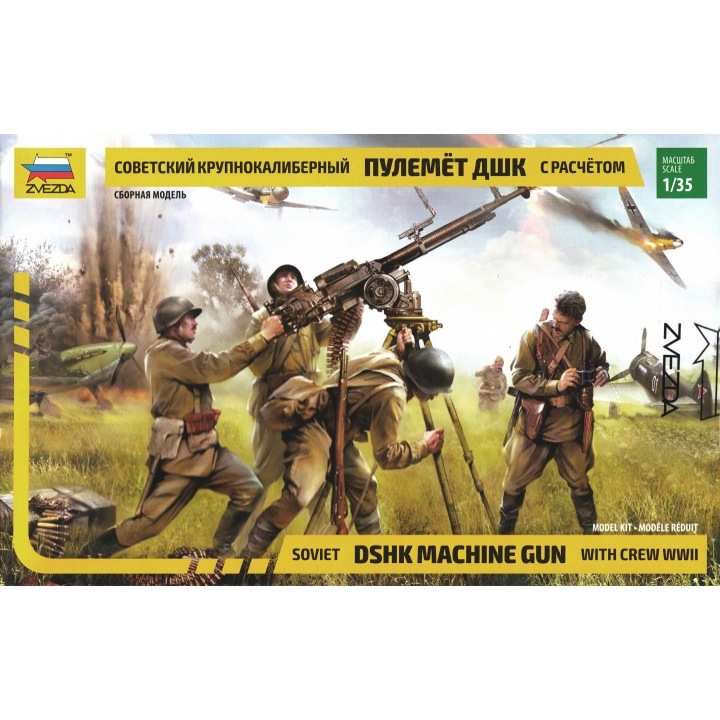 Soviet DShK Machine Gun with Crew WWII Zvezda | No. 3609 | 1:35 ...