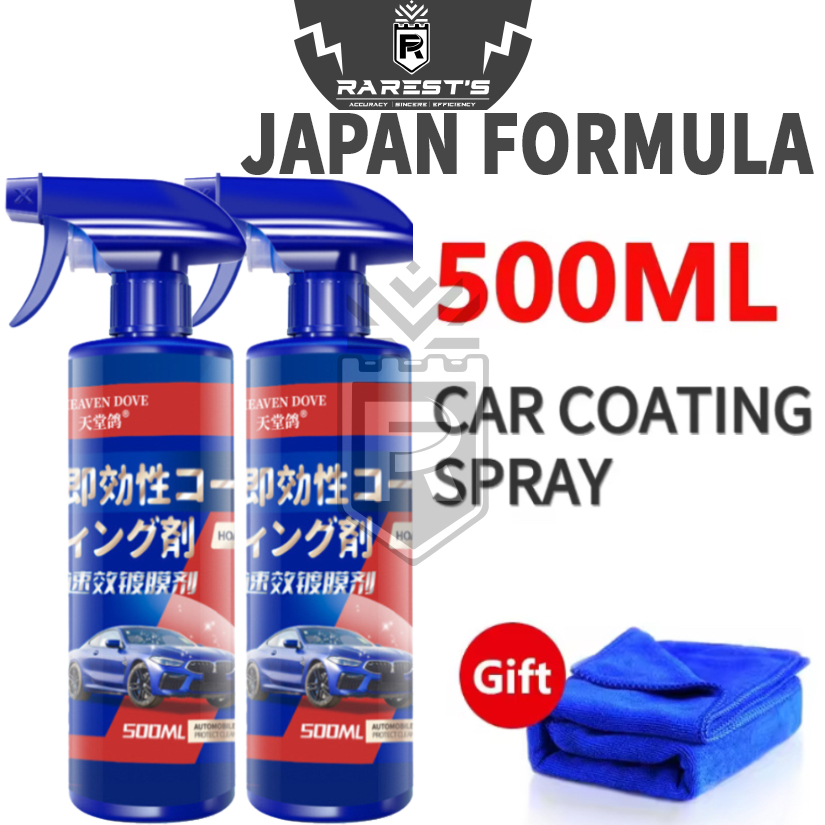 【Japan Formula】Nano Coating Agent Premium Quick Coating Car Polish Car ...