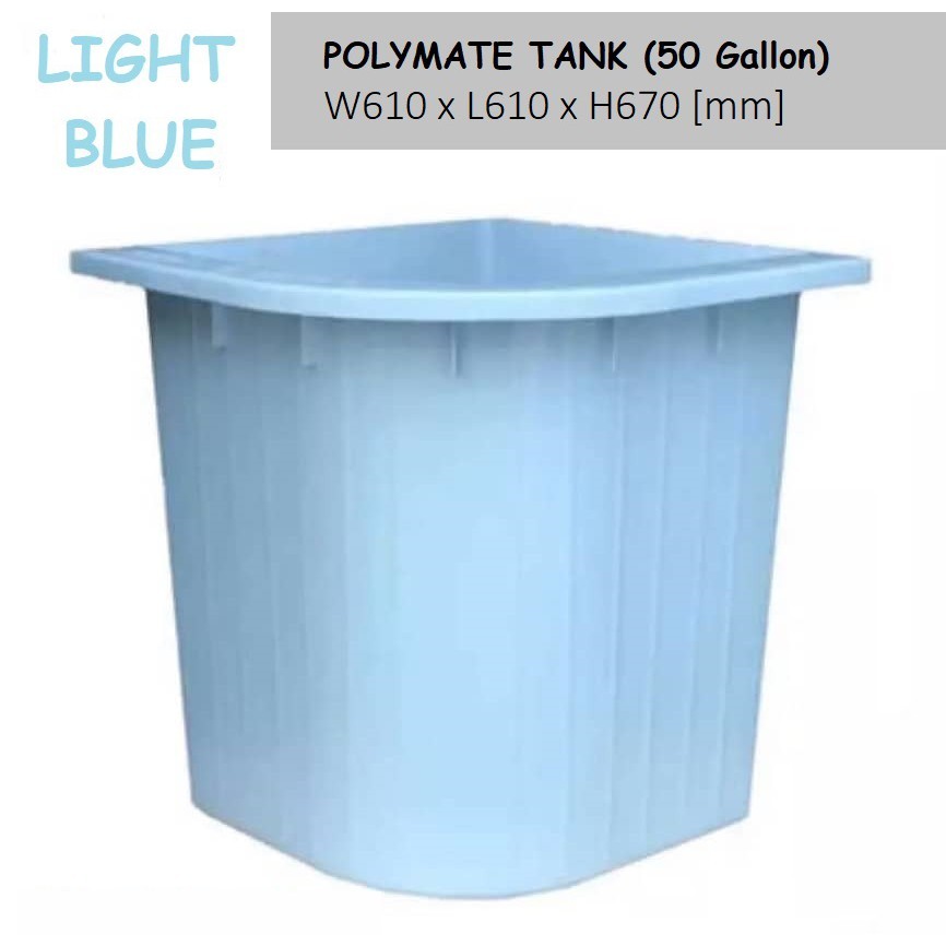 85L 136L Water Tub Tank Bathroom Toilet Polymate Plastic Kolah Bilik ...