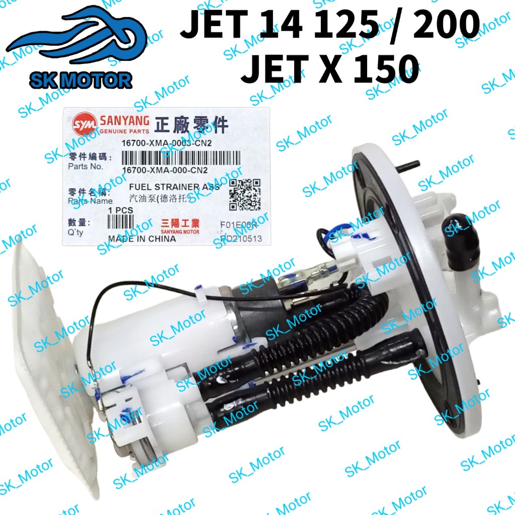 SYM JET X 150 / JET 14 125 / JET 14 200 Original Fuel Pump Assy / Petrol Pam / Tangki Pam 16700 ...