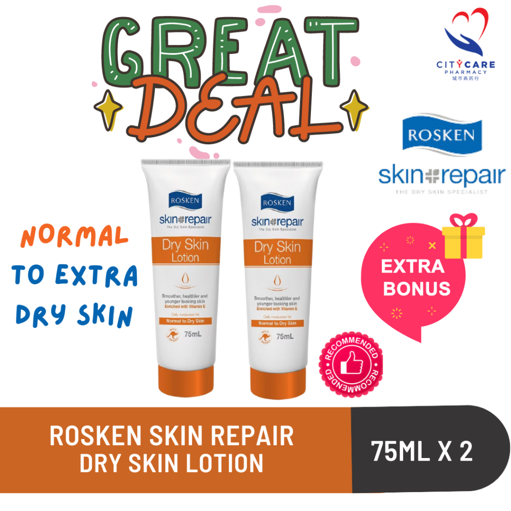 Rosken Skin Repair Dry Skin Lotion | Shopee Malaysia