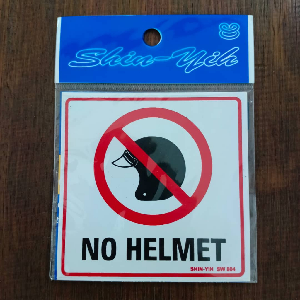Office Sticker / Sticker Sign Board SW804 NO HELMET 4" x 4" | Shopee ...