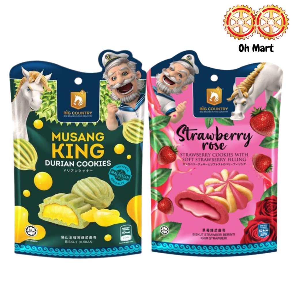 Big Country Cookies Strawberry Rose And Musang King- 10g | Shopee Malaysia