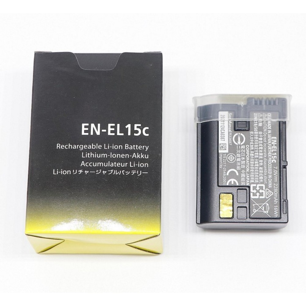 Nikon EN-EL15C / ENEL15C Rechargeable Lithium-Ion Battery for Z7 II / Z7 Z6 II / Z6 / Z5 II ...