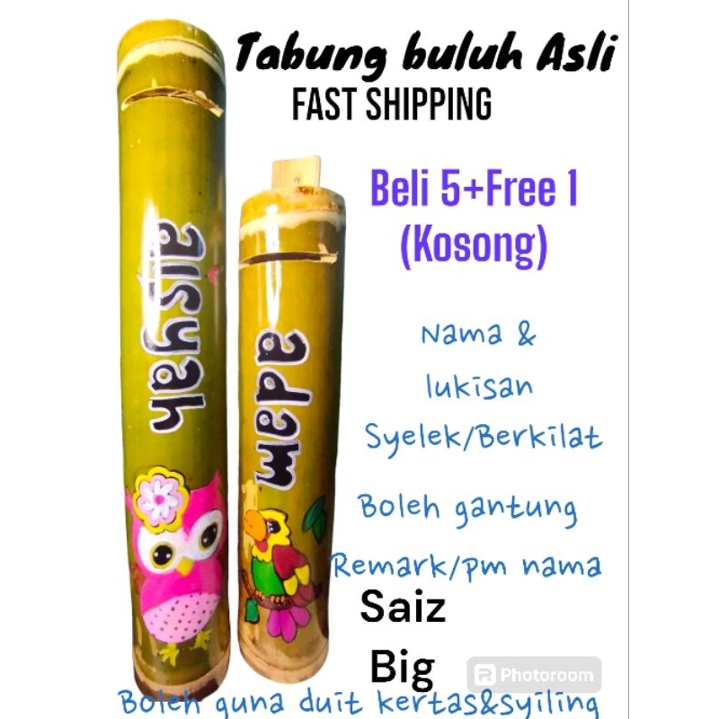 SALE‼️TABUNG BULUH ASLI /BUY 5+FREE 1/NAMA& CORAK | Shopee Malaysia