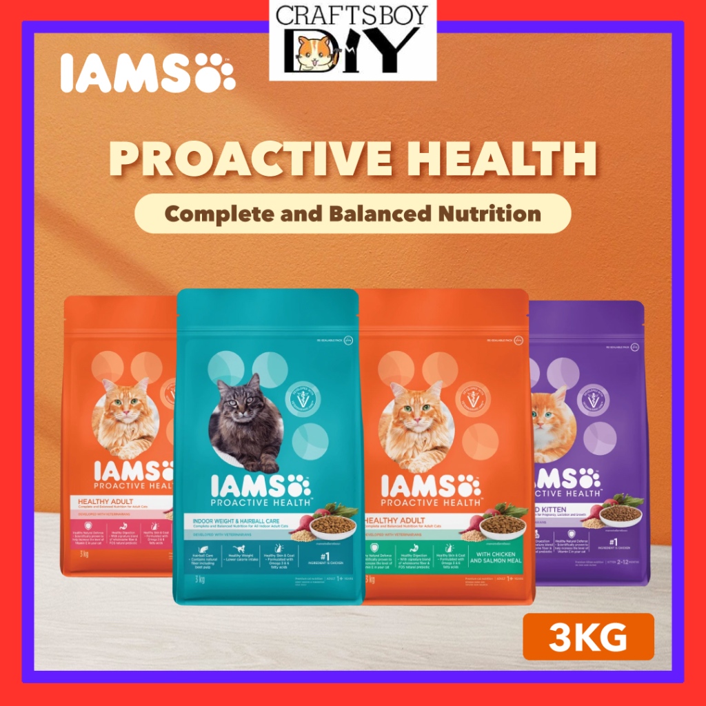 Iams Cat Dry Food Proactive Health Hairball Care, Healthy Digestion ...