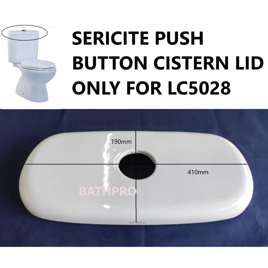 Replacement- Sericite cistern tank lid only for LC5028 / LC5019 ...