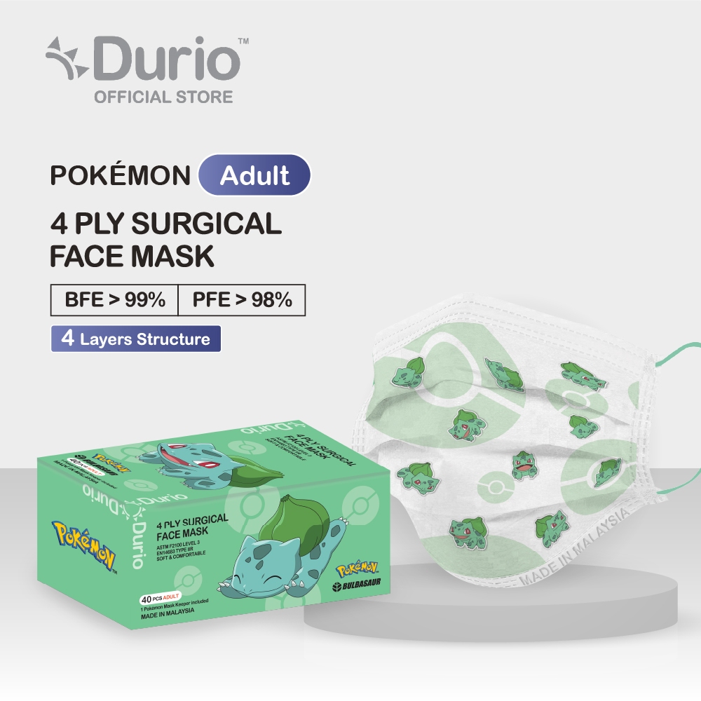 Durio 546A Pokemon 4 Ply Surgical Face Mask - Bulbasaur (40 Pcs ...