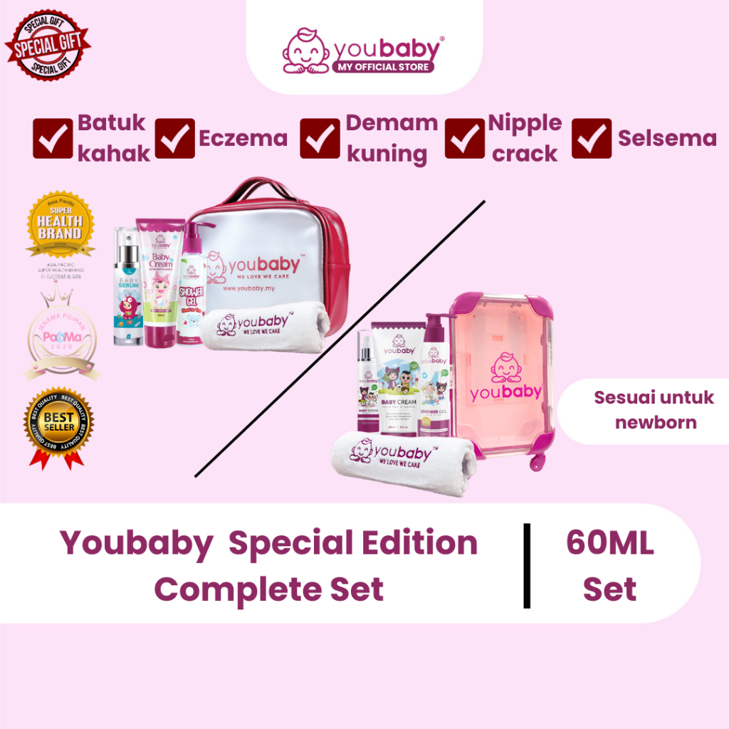 Youbaby Special Edition Complete set Baby Cream, Serum Shower Gel untuk ...