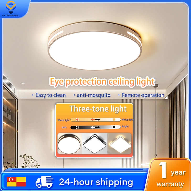 Ceiling light LED High-brightness living room ceiling light White light ...
