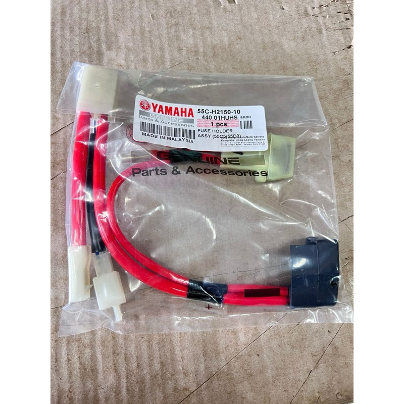 ORIGINAL YAMAHA LC135 LC 135 V1 V2 V3 V4 V5 V6 V7 BATTERY WIRE WIRING ...