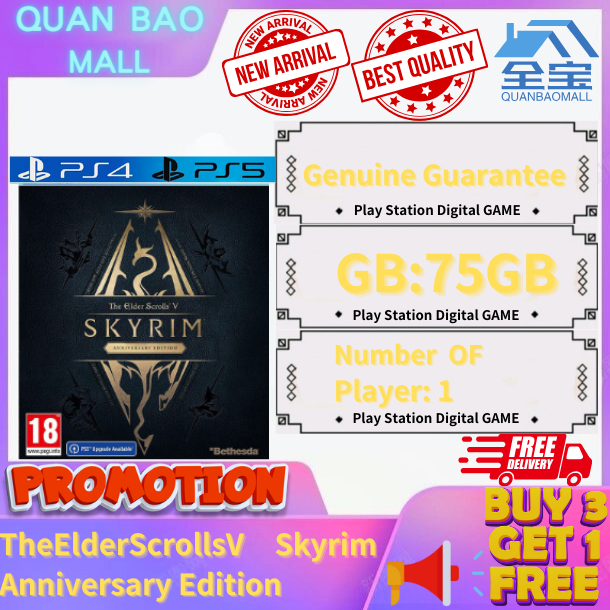 The Elder Scrolls V Skyrim Anniversary Edition 上古卷轴 5 天际 周年纪念版 ( PS4 ...