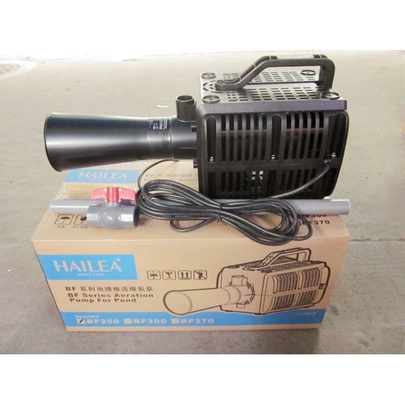 🔥Ready Stock🔥HAILEA Large Pond Aeration Pump Oxygen Blower BF100 BF150 ...