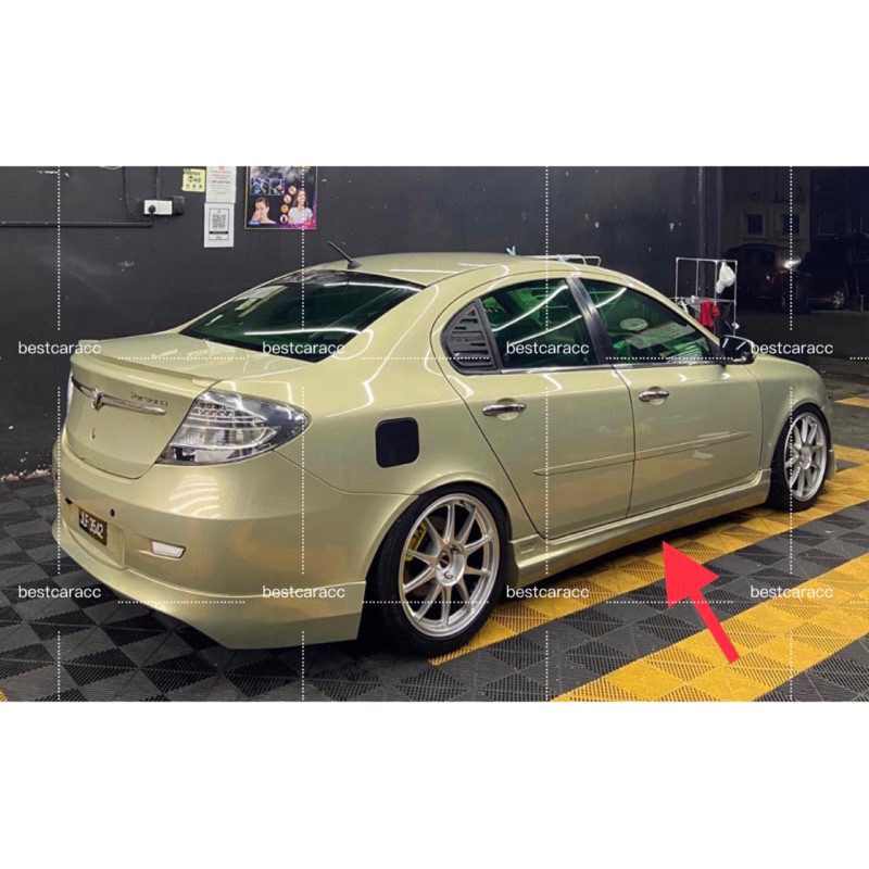 🔥PPU7089 /GEN2 PERSONA SIDE SKIRT （R3）No paint | Shopee Malaysia