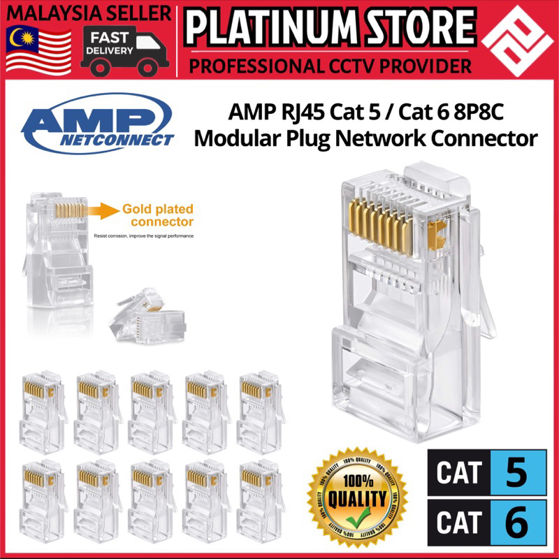 AMP RJ45 Modular Plug Jack CAT5 CAT6 CAT5E CAT6E Crystal Head 8P8C ...
