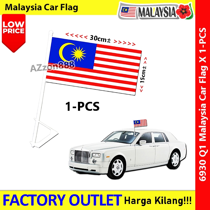 Car Flag Malaysia Bendera Kereta Malaysia Car Flag #6930 | Shopee Malaysia