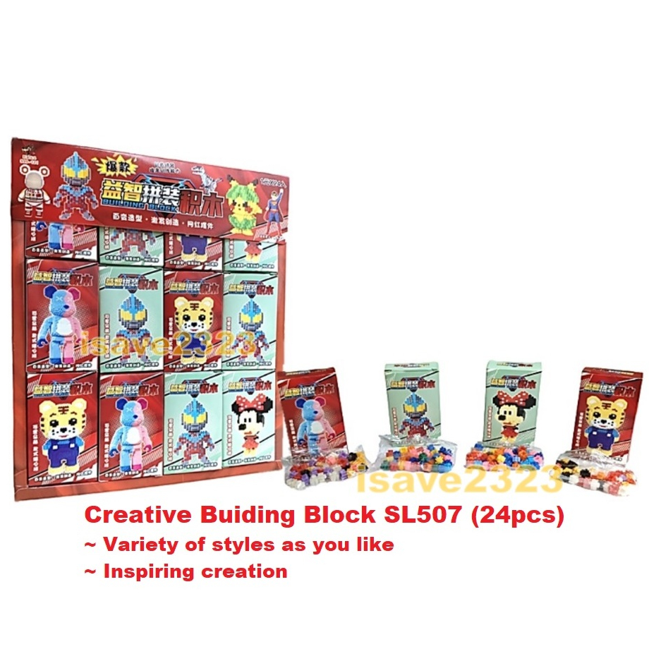 Creative Building Block SL507 (24pcs) | Shopee Malaysia