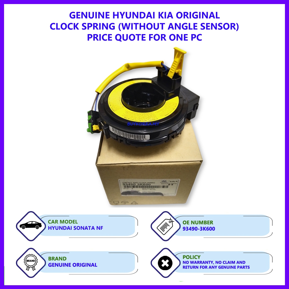 Hyundai Sonata NF 2005 Genuine Hyundai Mobis Steering Clock Spring ...