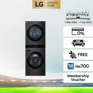 LG Official Online Store, June 2024 | Shopee Malaysia