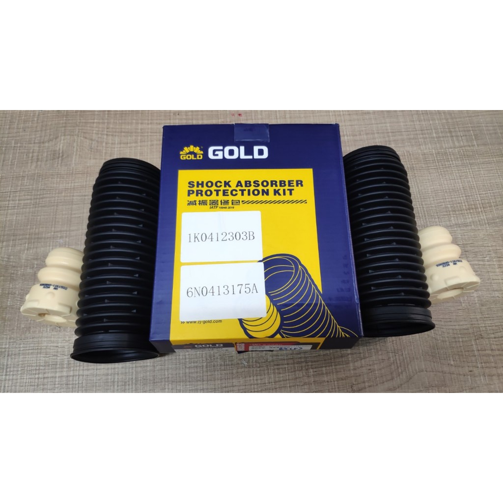GOLD Volkswagen VW Passat B7 Absorber Rubber Stopper Buffer Bush Dust ...