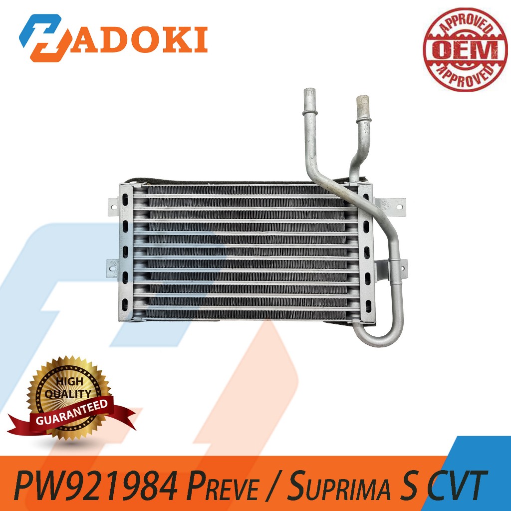 OEM PW921984 PROTON PREVE / SUPRIMA S CVT GEAR BOX OIL COOLER | Shopee ...