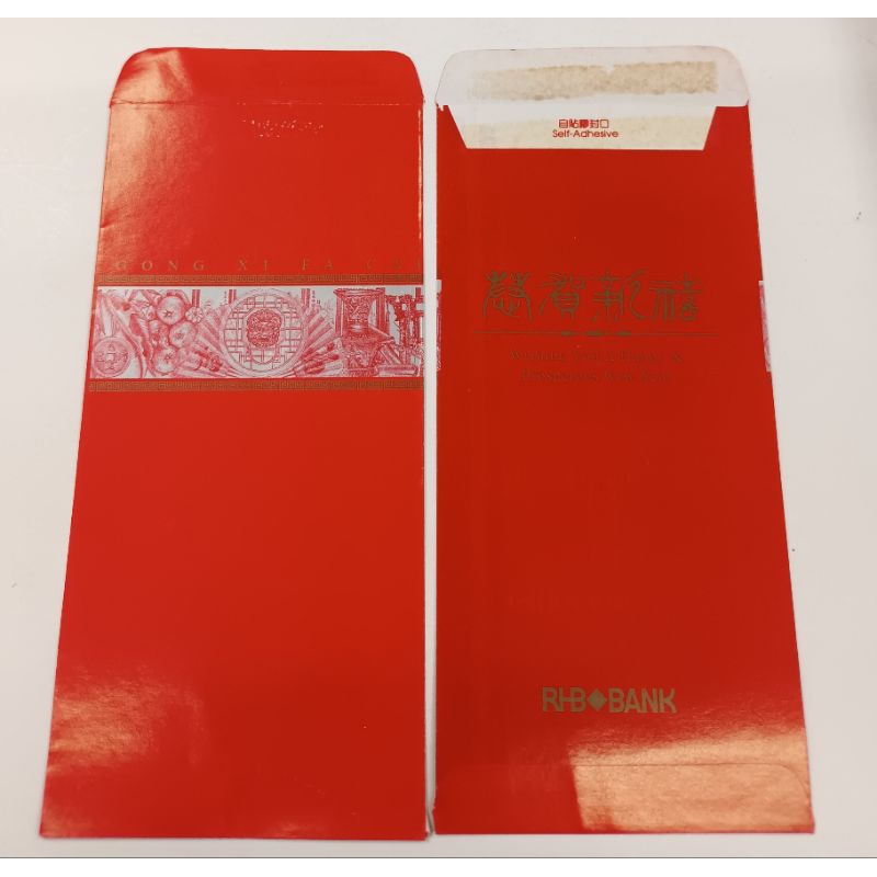 Ang Pao Packets from RHB Bank | Shopee Malaysia