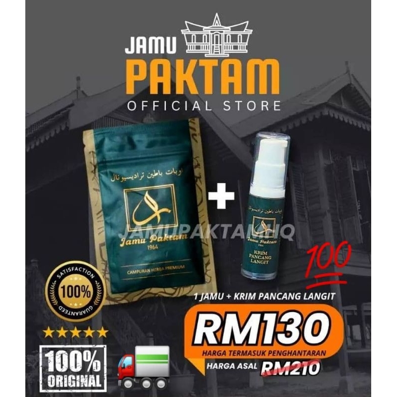 JAMU PAK TAM ORIGINAL. | Shopee Malaysia