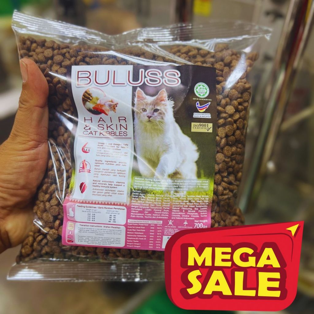 NEW ARRIVAL !!! ( RE-PACK ) 700gm BULUSS Hair & Skin Cat Food | Shopee ...