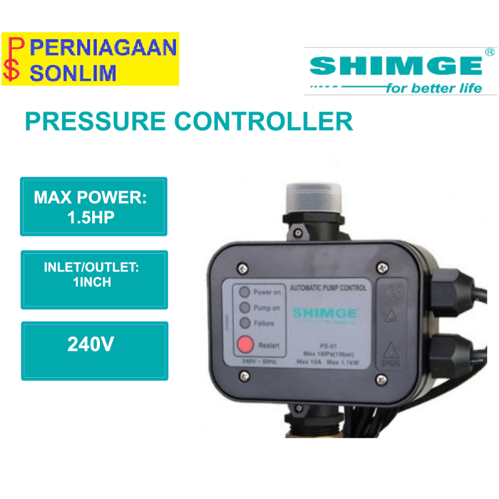 SHIMGE 1.5HP AUTOMATIC WATER PUMP PRESSURE CONTROLLER | Shopee Malaysia